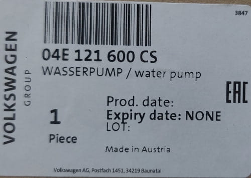Pompa układu chłodzenia - Fabia III, Karoq, Kodaiq, Octavia III, Rapid ...